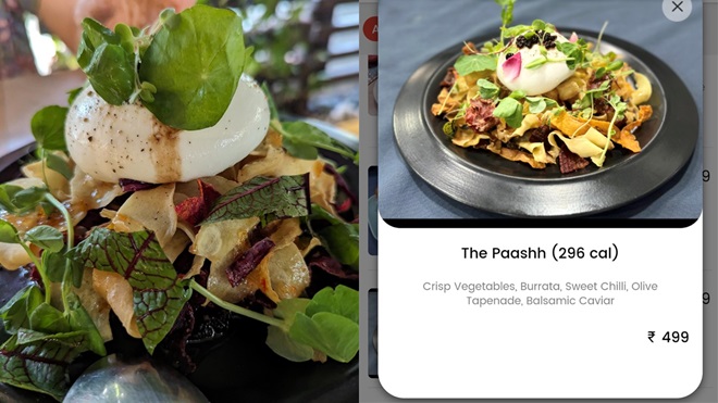 新年は「Paashh」で幕開け☆